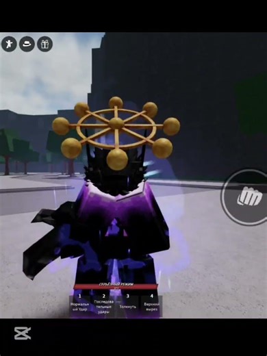 кто хочет в клан пишите мне в тг EndowXD #roblox #тсб #memes #tsb #роблокс #battlegrounds #мем