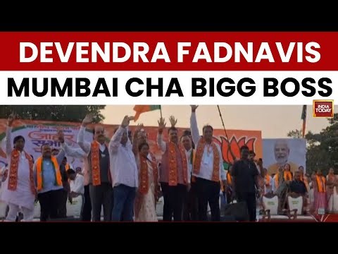 BMC Results Out: Devendra Fadnavis Leads BJP Alliance To Historic BMC Victory, Dethroning Thackerays