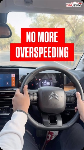Speed Limiter is a game-changer in cars and the Citroen Basalt X nails it. This feature not only saves you from overspeeding fines but also promotes safe driving habits. Does your car have this lifesaver feature? @citroen_india #citroen #citroensuv #safety #speed #overspeed | The Car Guide - Rishabh