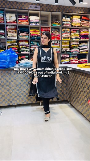 1999 Rs only M 38 to 7xl 56 sizes available…, OUR M is 38 from bust ( size guide ) Buy now : www.mamabhanjaonline.com (India ) Send screenshot for out of India booking 919350004636 India - 9466450295 , 7404295000 ( manual booking ) average response time 12 to 24 hour …. COD fees advance- 150 Rs per pcs extra …. #suits#coordsets#cottonsuits #stylish#dresses#velvetsuits#rohtak#US#canada#UK#australia#premiumquality#india#viral#instagood#trending#readymadesuit | Mamabhanjaonlineshop