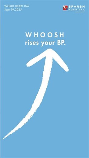 Seriously, alarms? Who invited you to start our day with a jump scare?