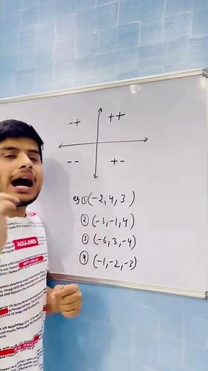 Octant in Three dimensional geometry class 11 #edushorts