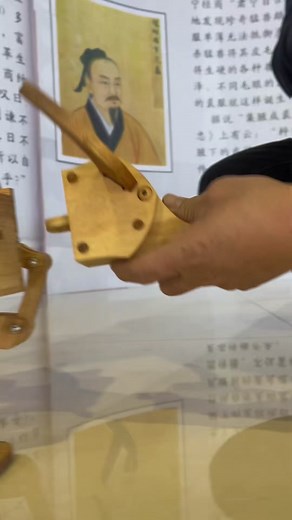 Assembling a Wooden Mechanical Animal Model