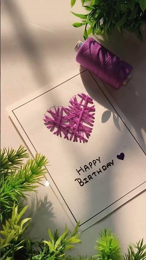 DIY Thread Heart Card 💜✨#heart #cards #shorts #threads #craft #art #needlecraft