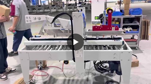 #packaging #cartonsealer #sealingmachine #machine | Ada zhang