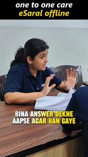 NEET 2026 Strategy: Master These 90 Questions for Selection 🚀📚 #shorts #esaral #neetmotivation