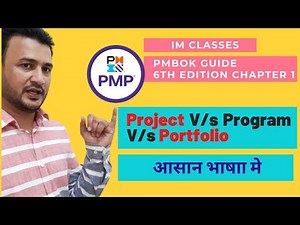 Project Vs Program Vs Portfolio Management II PMBOK 6th Edition Chapter 1