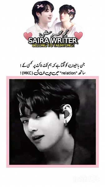 How to Get Your Account Unfrozen on Social Media