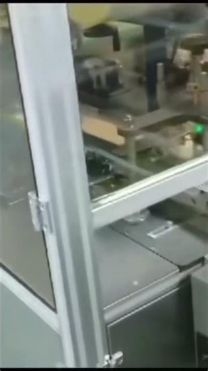 Cosmetic box overwrapping machine #automatic #wrapper #bopp #factory