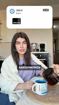 A neural network for cool flashcards