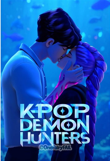 Rumi & Jinu's Aquarium Date Kiss in KPop Demon Hunters
