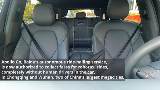 Ready for a robotaxi trip without human drivers in the car? As of today, Baidu has become the first and only company to offer commercial fully #driverless ride-hailing services to the public in China. Watch the video to find out what it’s like to ride in an #ApolloGo #robotaxi! | Baidu Inc