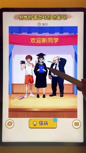 BPL562-YC-L120[01]-PY-P0202-KR