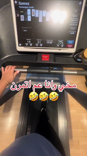 ‏🤣🤣🤣🤣كلنا هيك #fypシ