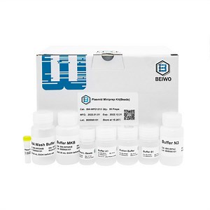 [Hot Item] Chemical Reagents Coli Plasmid Miniprep Kit Plasmid DNA Extraction Kit
