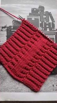 3D shadow knitting pattern. Knitting, crochet, bunana.❤️