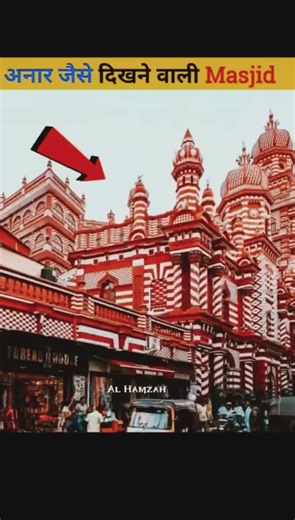 Understanding Islamic Beliefs and Practices