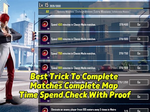 Complete Your Prize Path Missions in PUBG Mobile