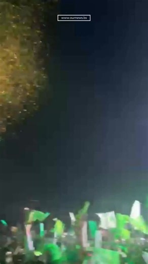 3.9K views · 27 reactions | JAMAICA'S GENERAL ELECTIONS 2025...