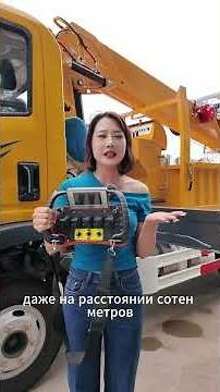 Boom Lift/Telehandler/Telescopic Handler/Backhoe Loader