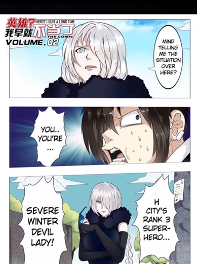 Hero? I Quit A Long Time Ago ch.2