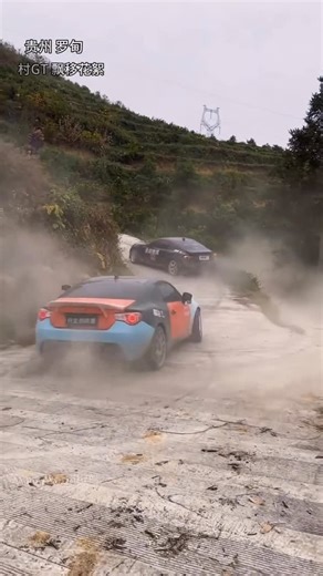 86 Squad️️️️️️️️️ on Instagram: "➖ 🚗: @xingzoudepangxie ➖ ⛩: Shop for gear at 86squad.com"