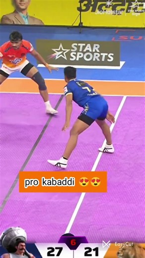 kabaddi lover 😍🥰✌️#popularshorts #shortvideo #viral #popular #mostpopular #kabddilover #trending