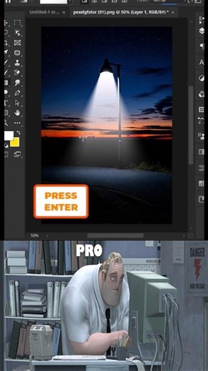 How to Make Perfect Cinematic Street Light Effect Using Photoshop #shorts