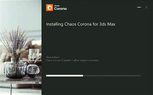 2K views | This is how to install Chaos Corona 12 - for 3DS MAX 2025 | GshopNmore | Facebook