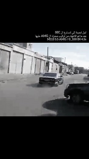 Jaafar Abbas on Instagram‎: "طبعا بعد عناء تلت شهور تقريبا لصار كلشي جاهز ونشوف كل مشكلة ميكانيكية ونحلا وكل مشكلة برمجية ونحلا لبعد ما صار كلشي جاهز وصارت المرسيدس الوحيدة بهلوصف والمجموعة اللي عليها ❤️❤️ Mercedes benz c126 exhaust sound short tube headers on M113 5.5 AMG engine.. . . #mercedes #mercedesbenz #benzclub #w126 #w124 #amg #مرسيدس_بنز #benz #مرسيدس #بنز #سيارات #carporn #cargram #carinstagram #reels #carsofinstagram #cars #explore #ريلز #اكسبلور #سوريا #العراق"‎