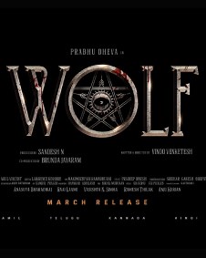 Wolf 2026 | Wolf Tamil Movie: Release Date, Cast, Story, Ott, Review, Trailer, Photos, Videos, Box Office Collection – Filmibeat