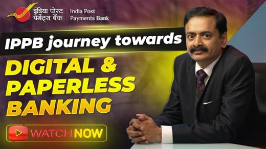 The Future of Banking in India: Digital, Paperless Inclusive | IPPB Leadership Talk 2 | India Post Payments Bank