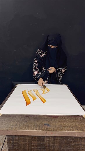 15K views · 854 reactions | Allah Arabic Calligraphy Tutorial ‍❤️ #Art #calligraphy #reelsfbシ #painting | Rabiya Alvi | Facebook
