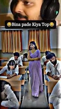 Bina pade backbencher ne kiya Topp 😎 ||