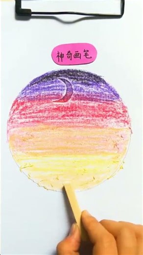 Out of Ideas? Here Are Fun Drawing Ideas That Actually Work! #22