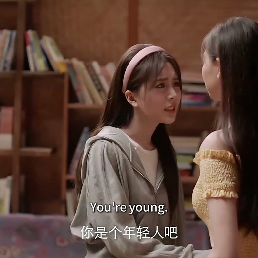 🤣🤣🤣 #亲爱的隐居先生 #DearMrRecluse #汤敏 #陈靖可 #优酷 #YOUKU #shorts