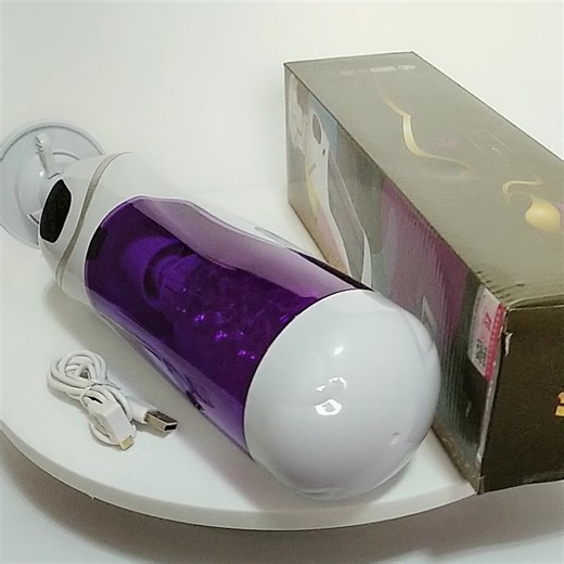 Popular  Male Automatic Masturbation Cup Retractable Automatic Sucking Masturbator Vaginal Orgasm Machine Men Sex Toys
