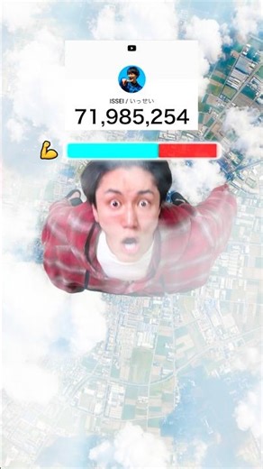 【SUBSCRIVERS】Can Subscribing Save the World?