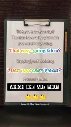 Zodiac Signs: Expectation vs. Reality (The Truth Hurts) We've all read the classic horoscopes, but what's the real story behind the star sign stereotypes? 🤔 This Expectation vs. Reality hits a little too close to home! Turns out, the fierce Scorpio is actually really awkward, the cold-hearted Capricorn is hiding a world of sensitivity, and that relaxed Aquarius is just very, very shy. And Pisces? Don't let the "weak and sensible" label fool you—they can be dangerously vindictive if you cross th