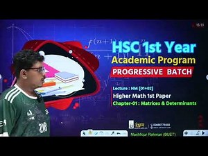 HSC Higher Mathematics 1st paper ||Chapter-1|| Part-1(English version)