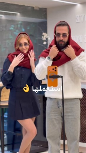 ♚ Just Move ♚ on Instagram‎: "٥ طرق لربط الشال ، استعملها 👌 #justmove"‎