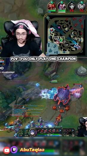 WHEN YOUR OTP IS NUNU #leagueoflegends #fyp #viral #gaming