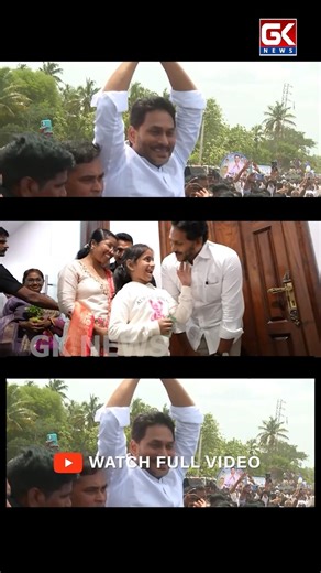“YS Jagan Birthday Special 🎂 | JaganAnna 2.0 Loading 🔥 #JaganAnna”