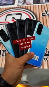 15K views · 421 reactions | Redmi note 11 128/4 #amoled | Smartphones lwafae سمارتفون الوفاء | Facebook