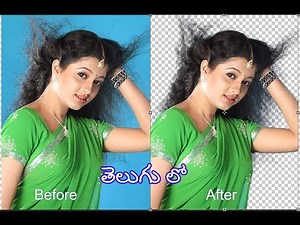 How to Cut Out Hair in Photoshop 3 Easy Steps in tutorial in Telugu