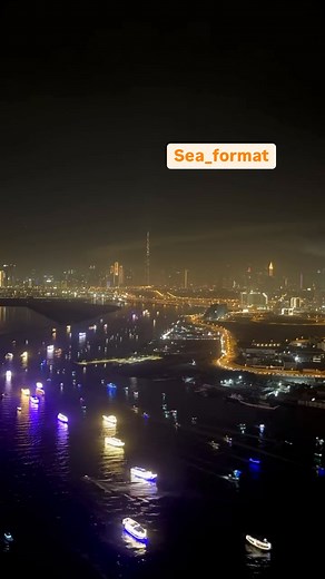 Marine traffic in Dubai after fireworks on Burj Khalifa 😀 #lifeatsea #морскиедокументы #тестыдляморяков | SeaFormat