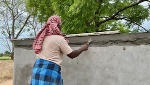 18K views · 119 reactions | Compound Wall techniques of Border design Plastering | G.G.Construction | Facebook