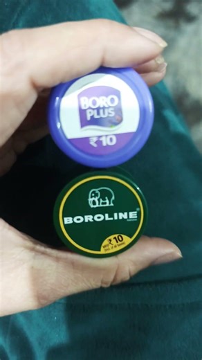 cute cute winter care products