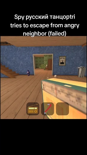 #AngryNeighbor #fyp #длятебя #AngryNeighbor #fyp