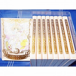 CCEC KTA50-M2-1800 Marine Engine | Chongqing Cummins Engine-CCEC